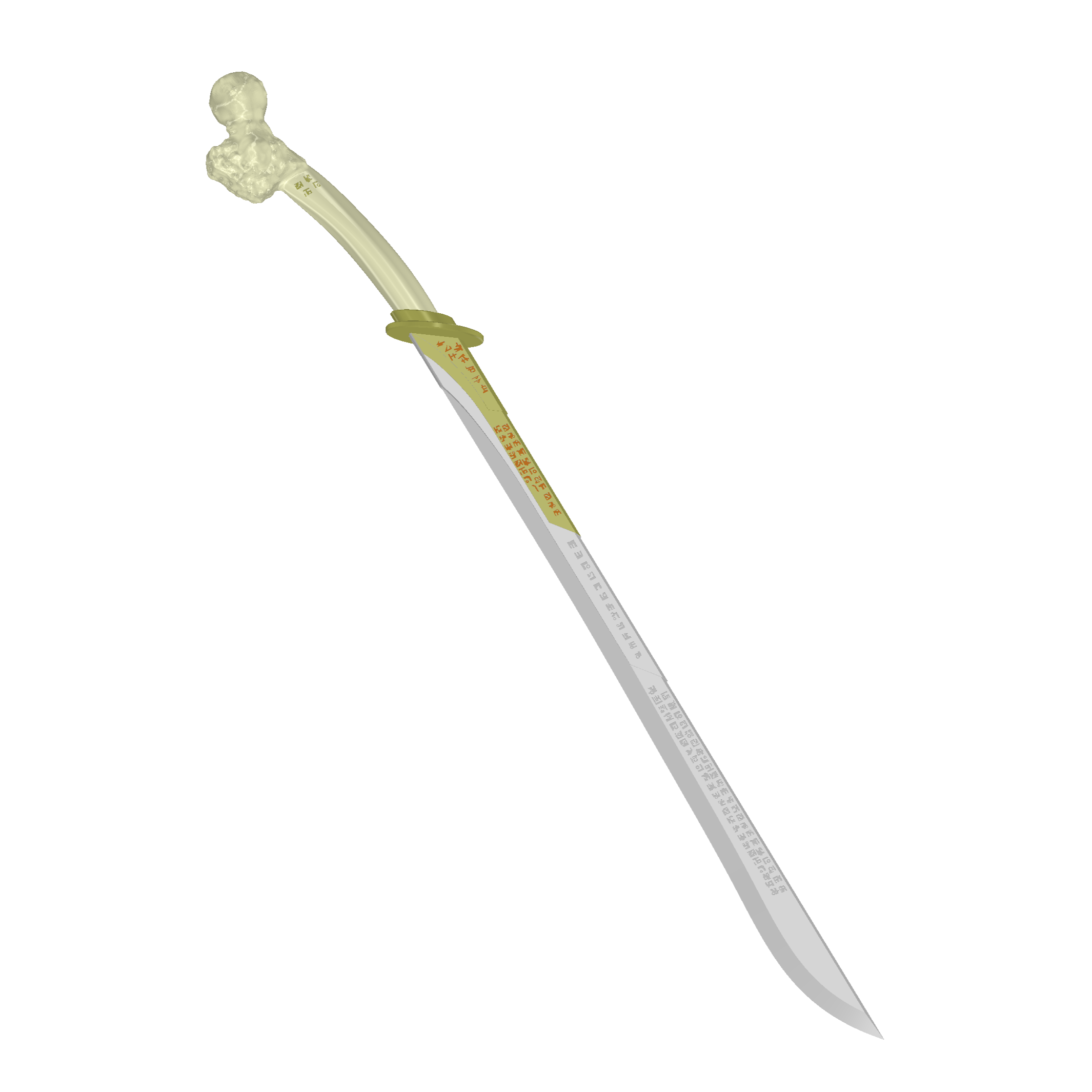 Dracula Sword | Marvel Blade Trinity Cosplay | By Collins Creations 3D